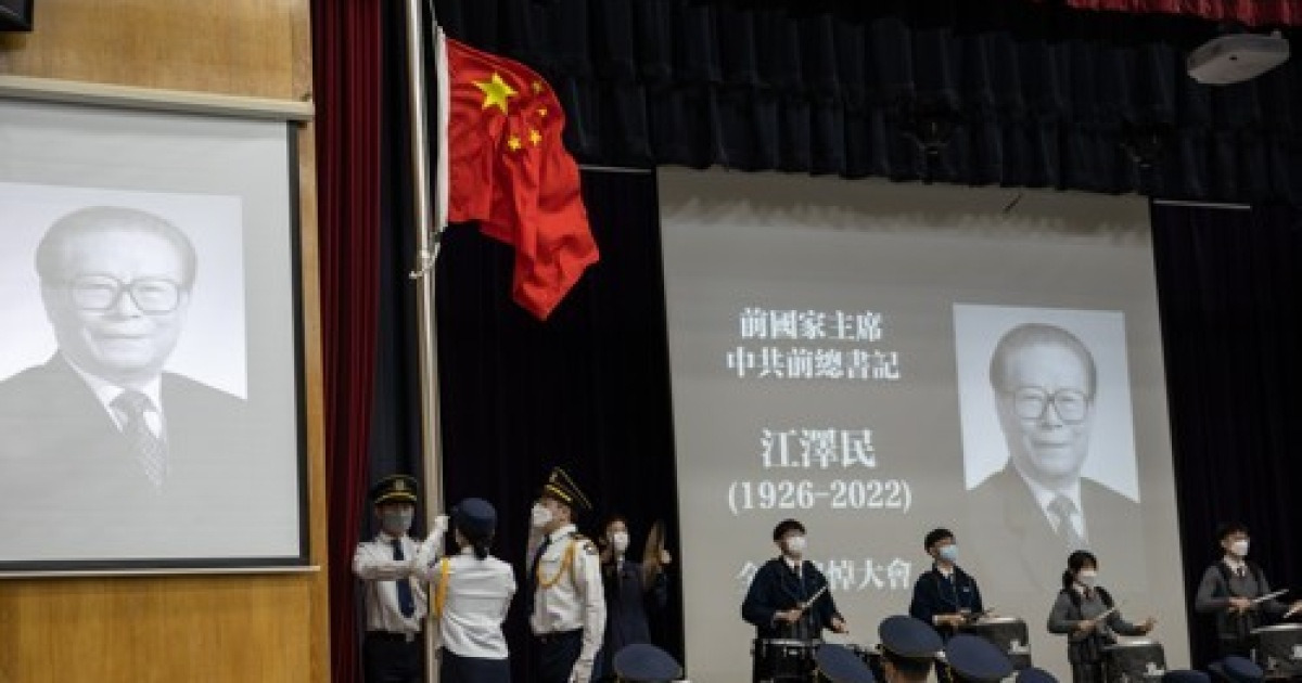 CHINA HONG KONG JIANG DEATH REACTION
