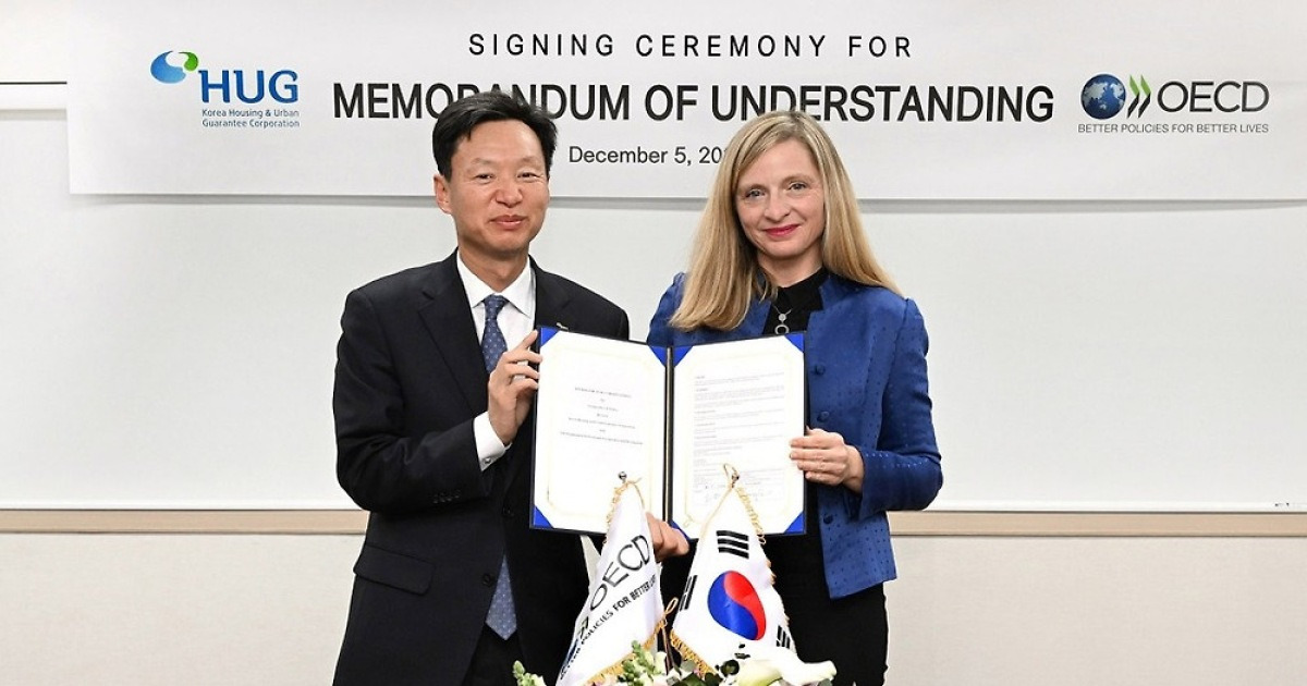 HUG, OECD WISE센터와 주거웰빙 공동연구 협약