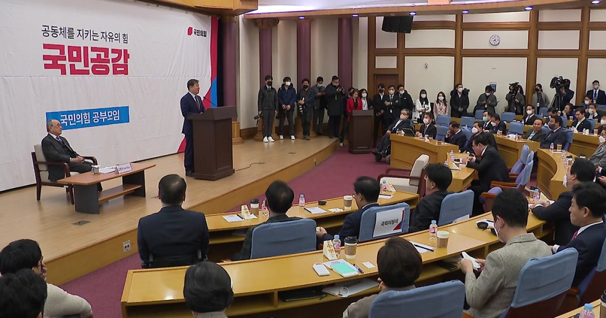 與 당권 신경전 가열 친윤 대규모 모임 발족