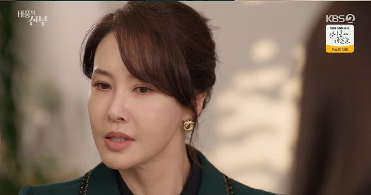 '태풍의 신부' 박하나, 최수린 딸 단속 경고 "母같아서 하는 말"[★밤Tview]