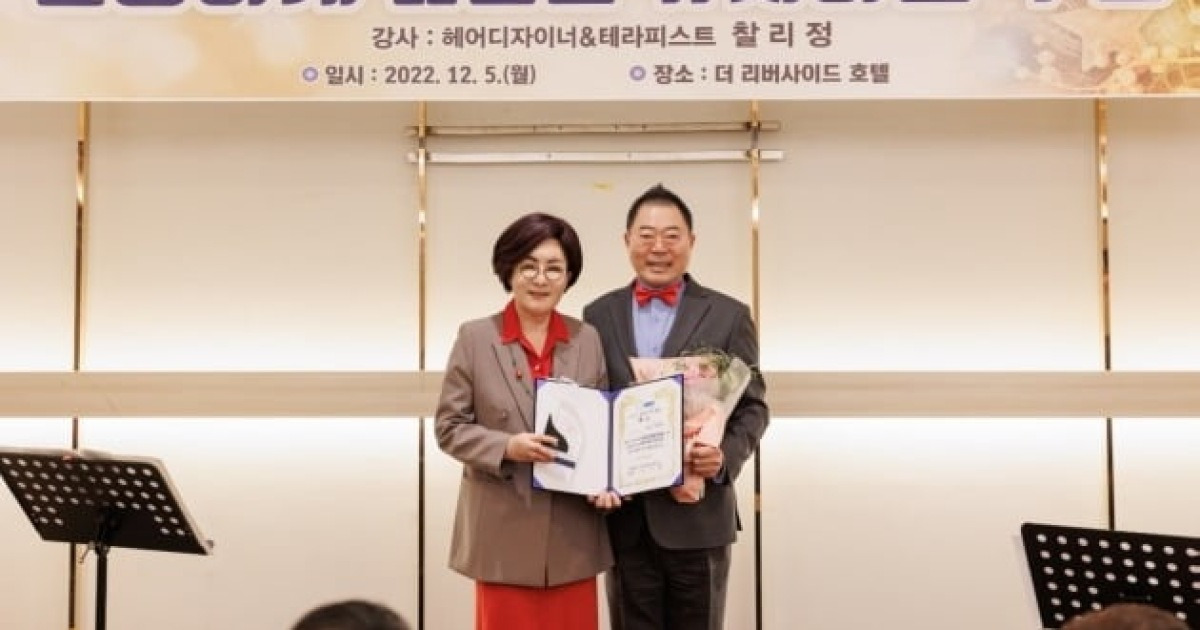 씨크릿우먼 업계 최초 ‘아시아태평양 마케팅 대상 수상