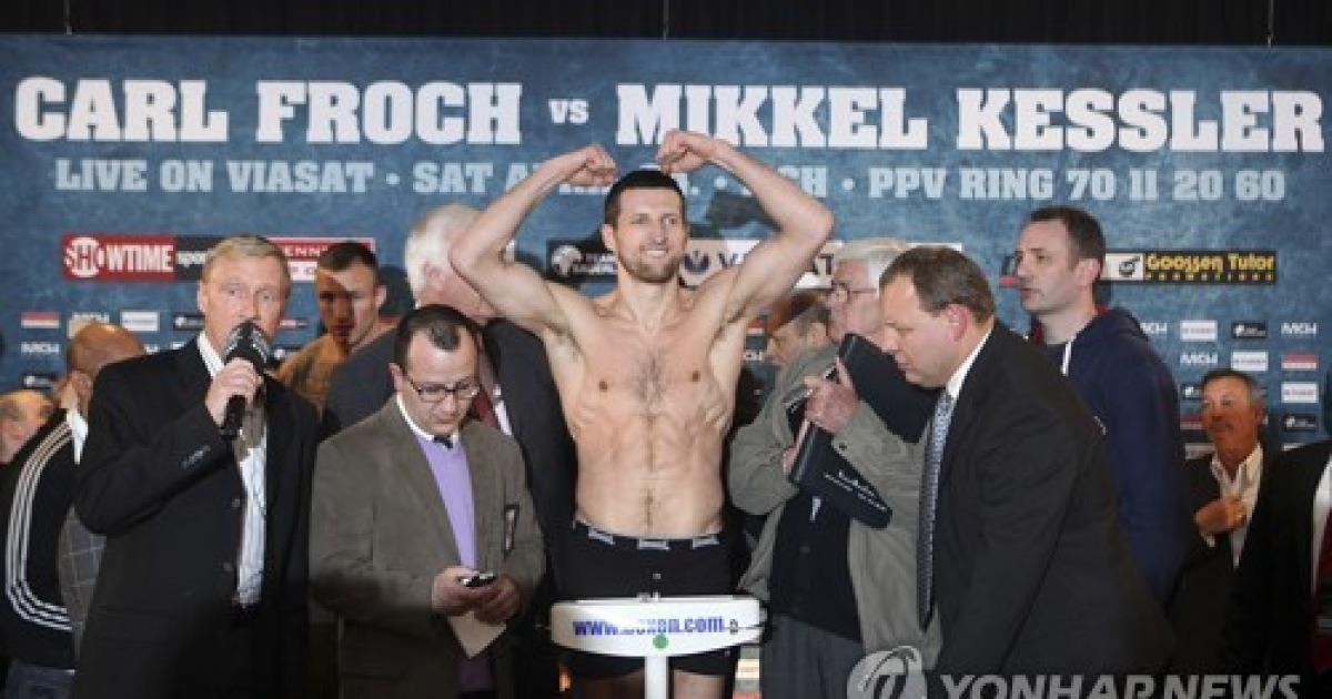 Hall of Fame Boxing