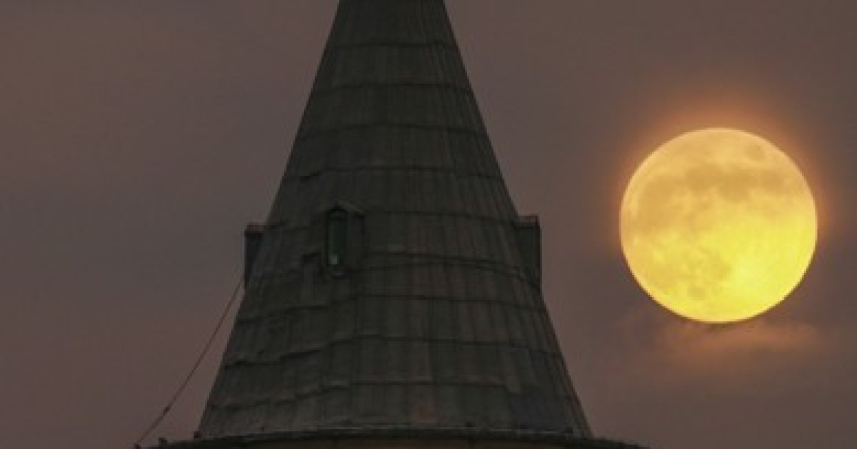 Turkey Full Moon