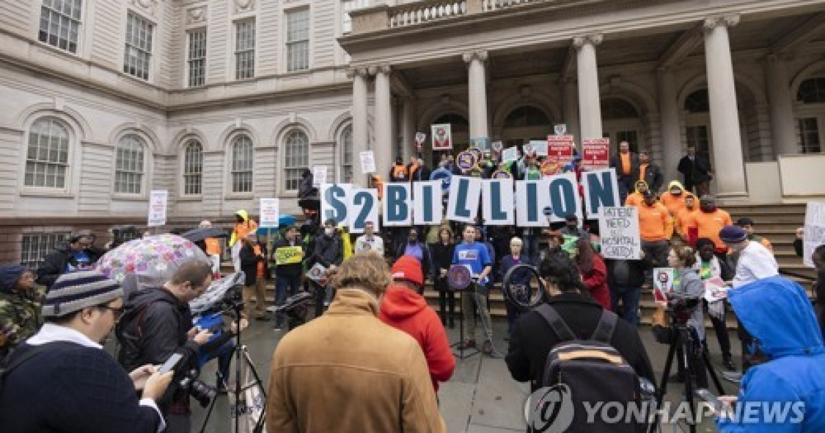 NYC Unions and Power to the Patients for NYC Healthcare Accountability