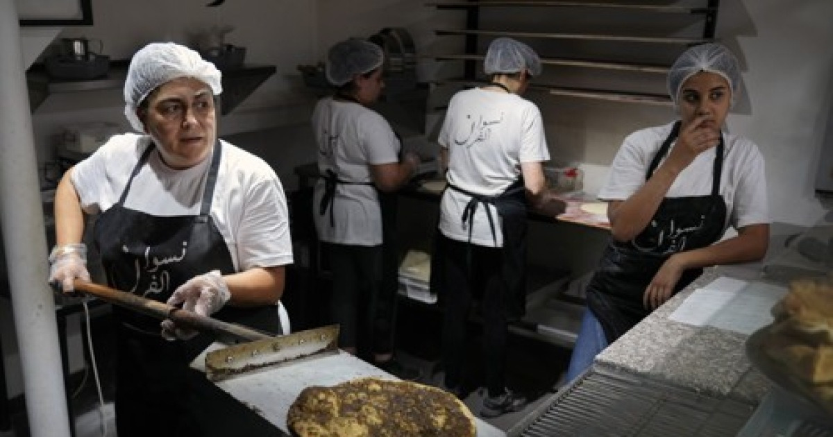 Lebanon Zombie Banks