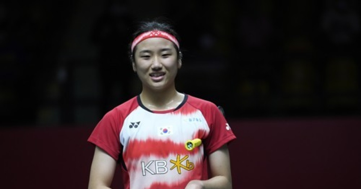 Thailand BWF World Tour Finals Badminton