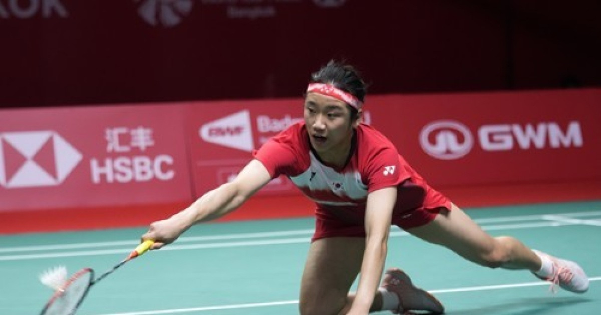 Thailand BWF World Tour Finals Badminton