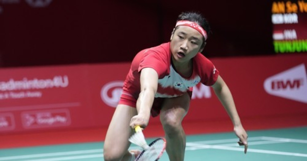Thailand BWF World Tour Finals Badminton