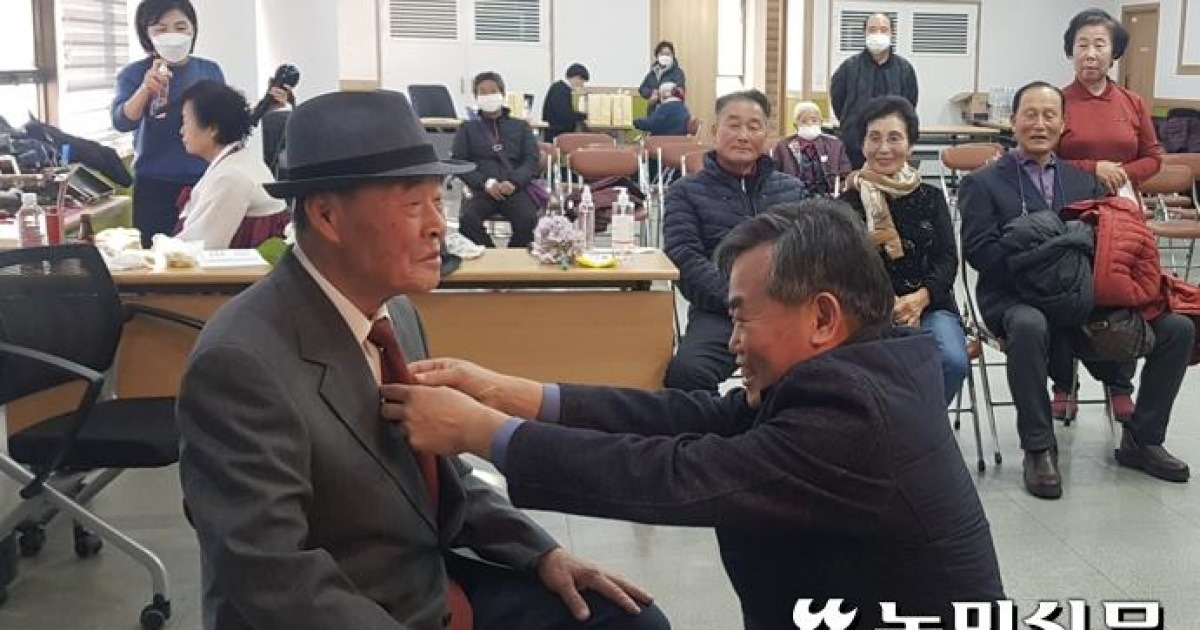 충북 청주 오창농협 장수사진 무료 촬영