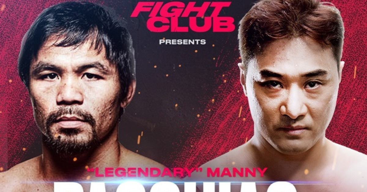 '파퀴아오 vs DK YOO' 스페셜 매치, 세계랭커+챔피언 대거 출격