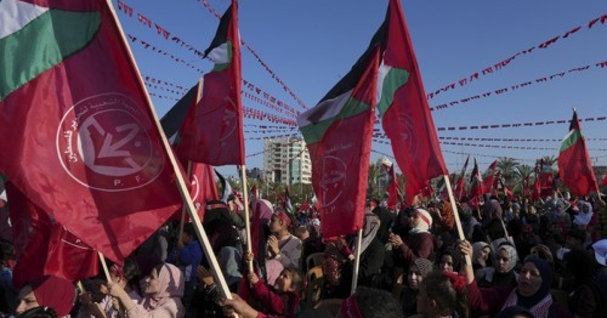 Palestinians PFLP Anniversary