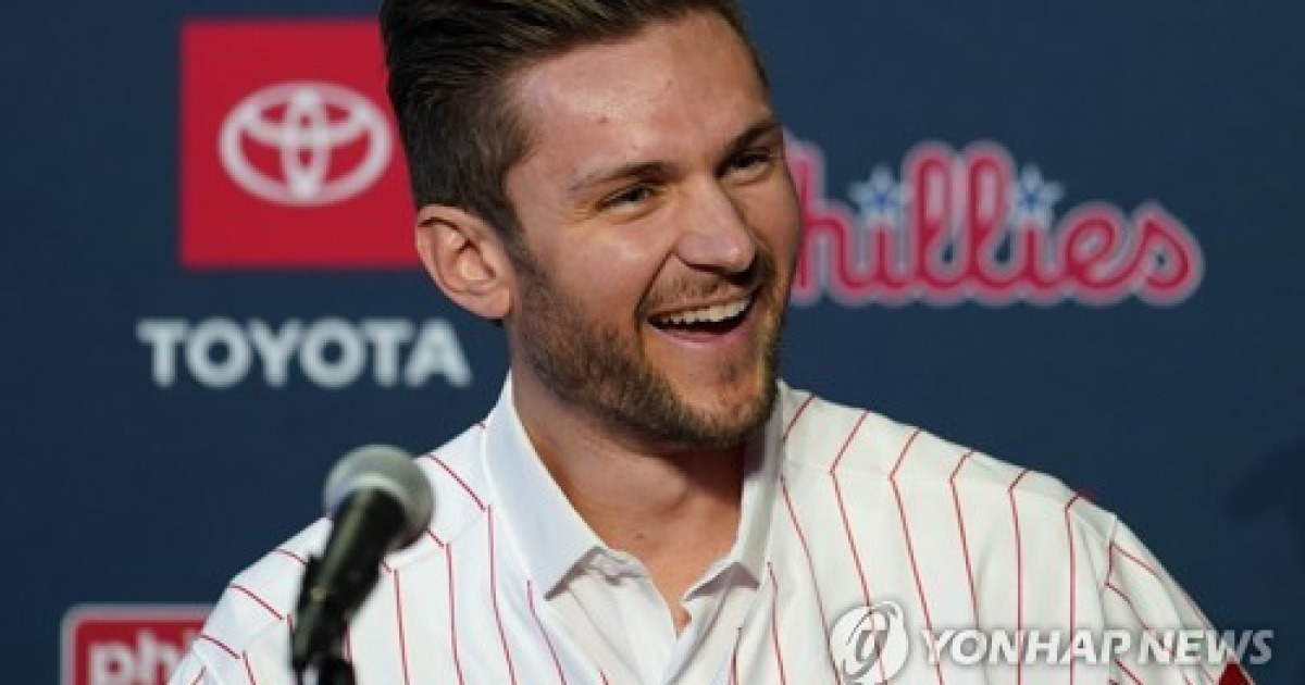 Phillies Turner Baseball