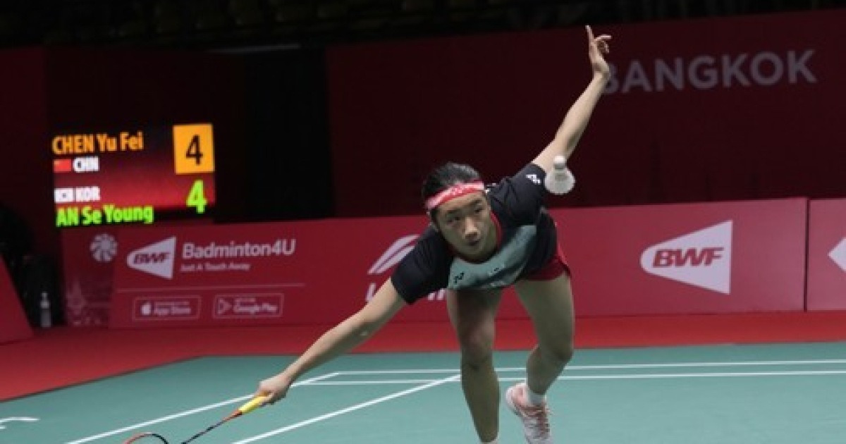 Thailand BWF World Tour Finals Badminton