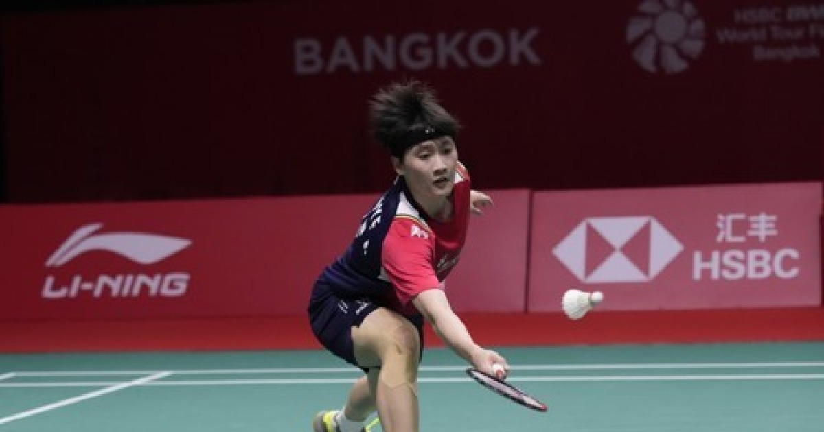 Thailand BWF World Tour Finals Badminton