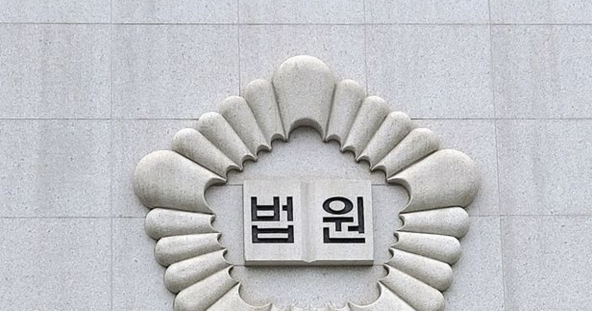 층간소음 보복하러 우퍼 스피커 틀어 괴롭힌 아랫집 주민 벌금형