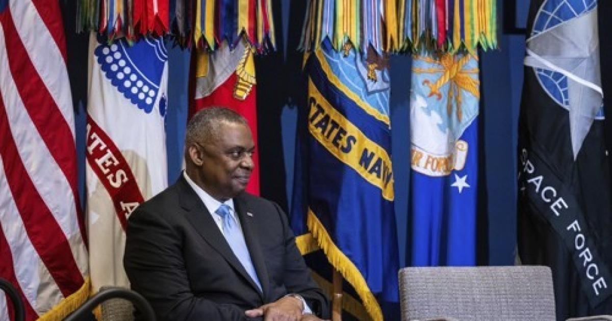 U.S. Strategic Command