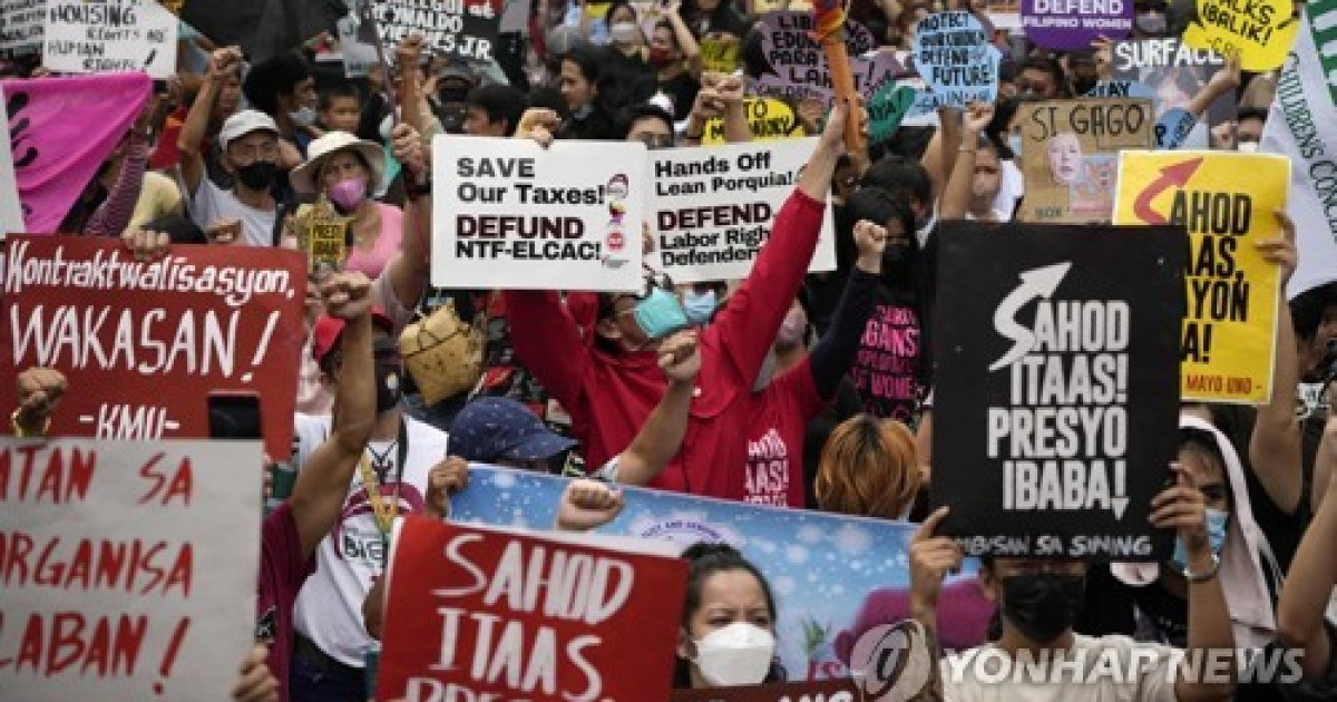 Philippines Human Rights