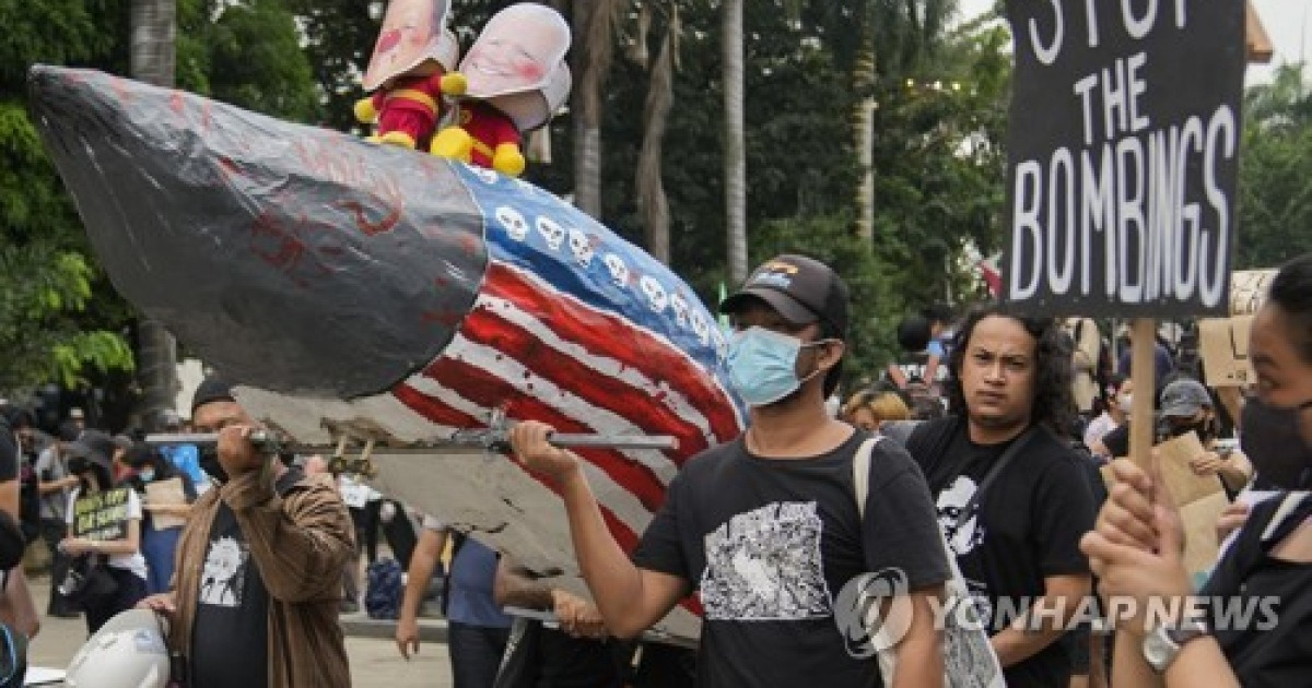 Philippines Human Rights