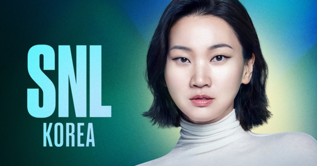 장윤주, 쿠팡플레이 'SNL코리아 시즌3' 호스트 출연