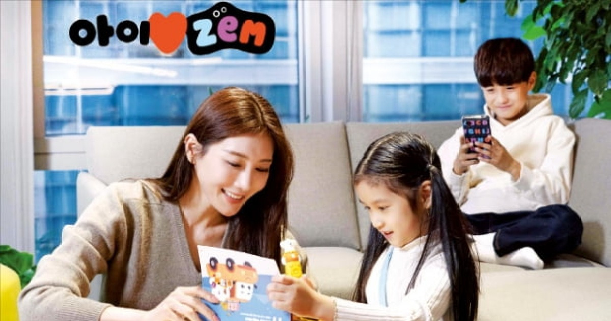 SK브로드밴드 'ZEM' 학습 콘텐츠 강화…국가대표 키즈 서비스로 육성