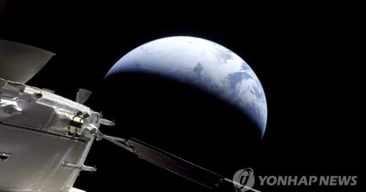 NASA-Moonshot 1