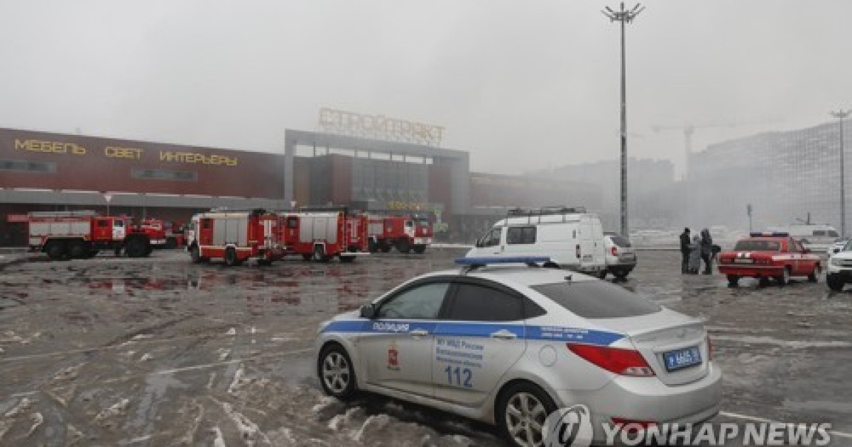RUSSIA FIRE STROYTRAKT