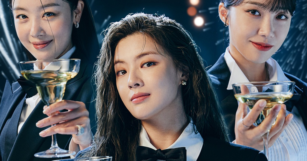 돌아온 '술도녀', 티빙 1위 다시 찍었다 | 알려줌 ALZi Media