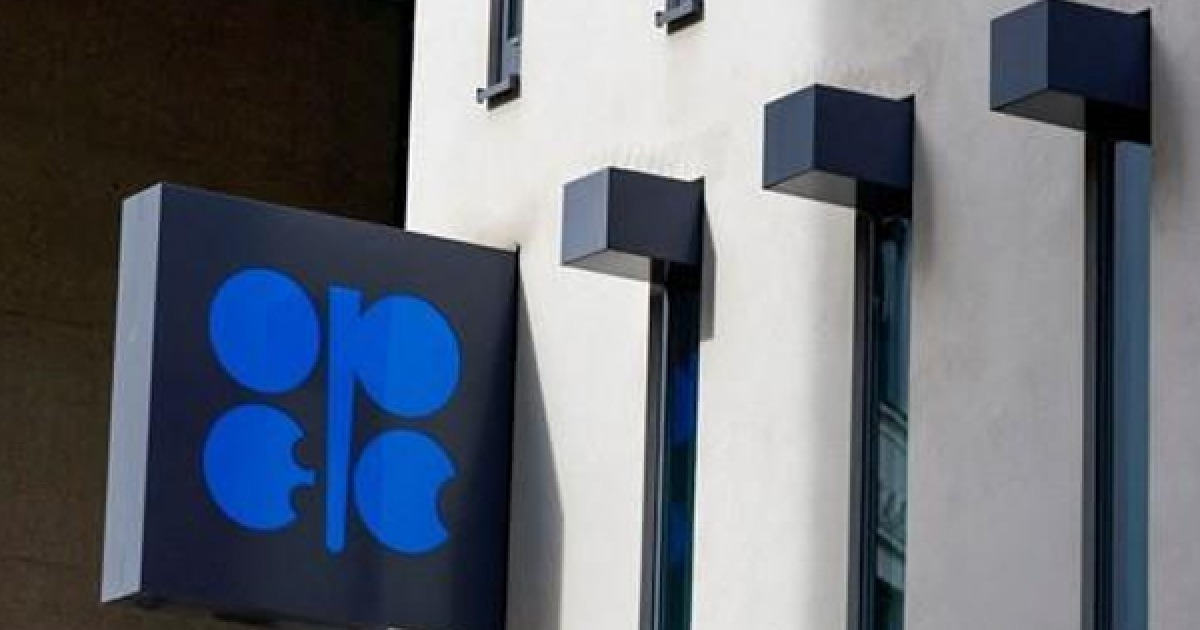 OPEC "내년 세계 원유 수요 증가세 강력할 전망"