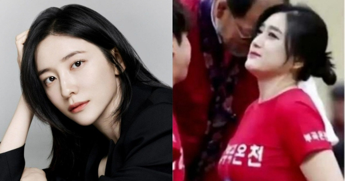 재벌집 박지현 측 과거 78㎏ 씨름 유망주 해당 인물 아냐