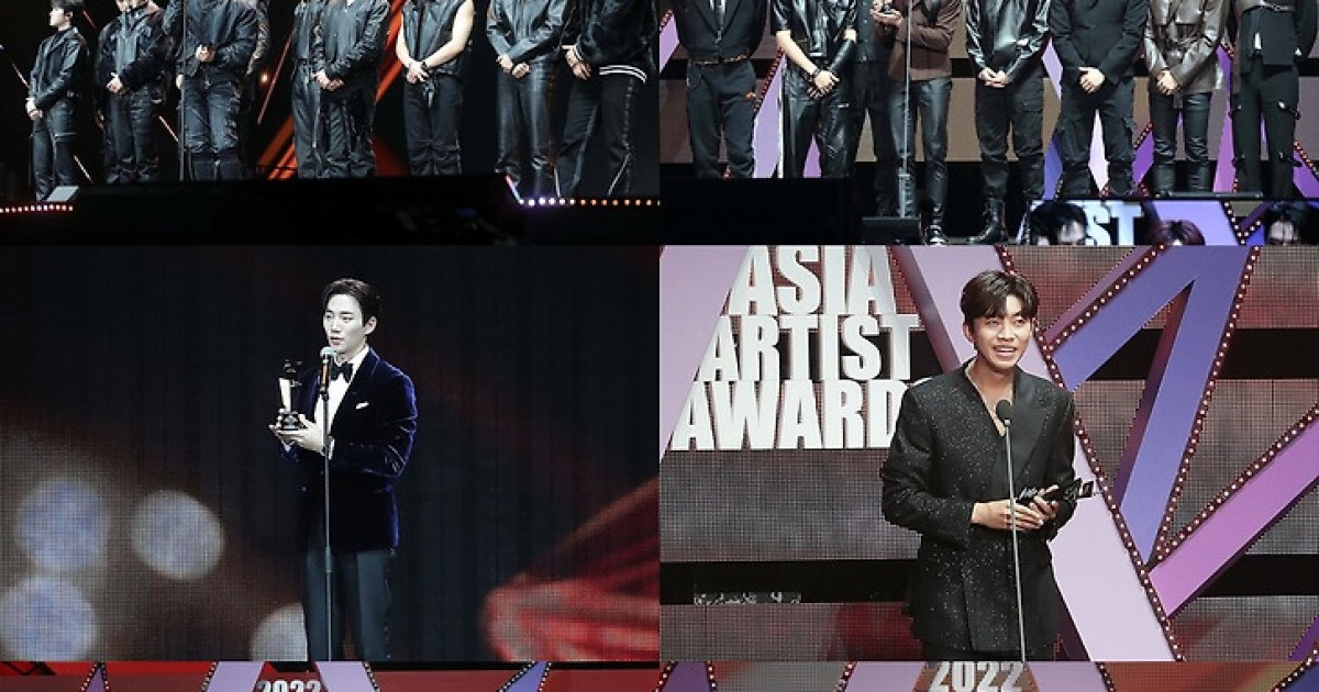 '2022 AAA' 임영웅·김선호 4관왕…아이브·뉴진스·스키즈·세븐틴·이준호 대상[종합]