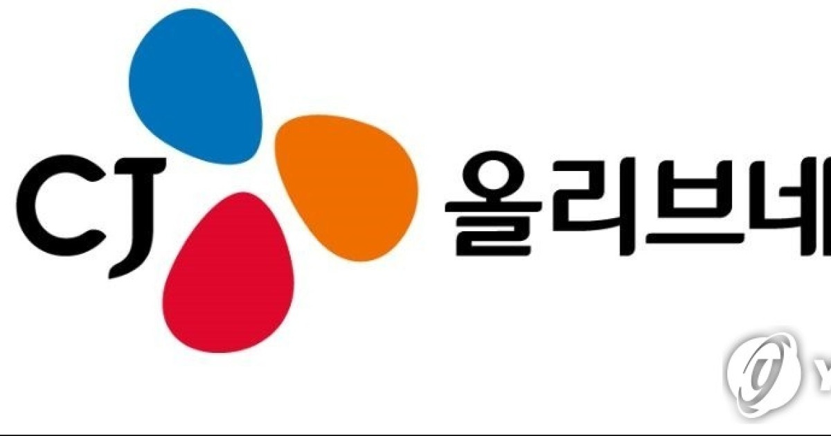 CJ올리브, 빅데이터 공장관리 최적화 솔루션 'RTDB' 개발