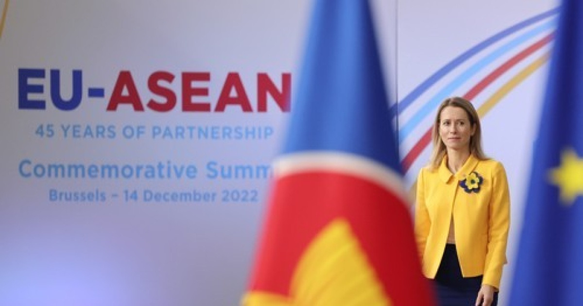 Belgium EU ASEAN Summit