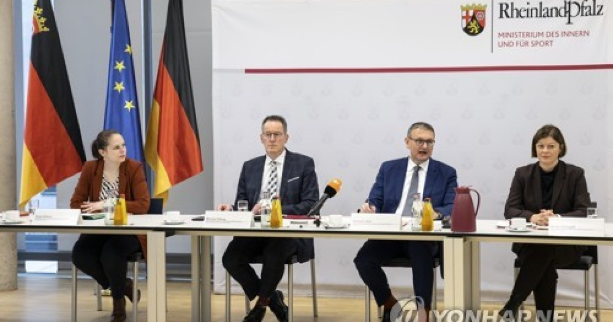 Germany Minister of Interior