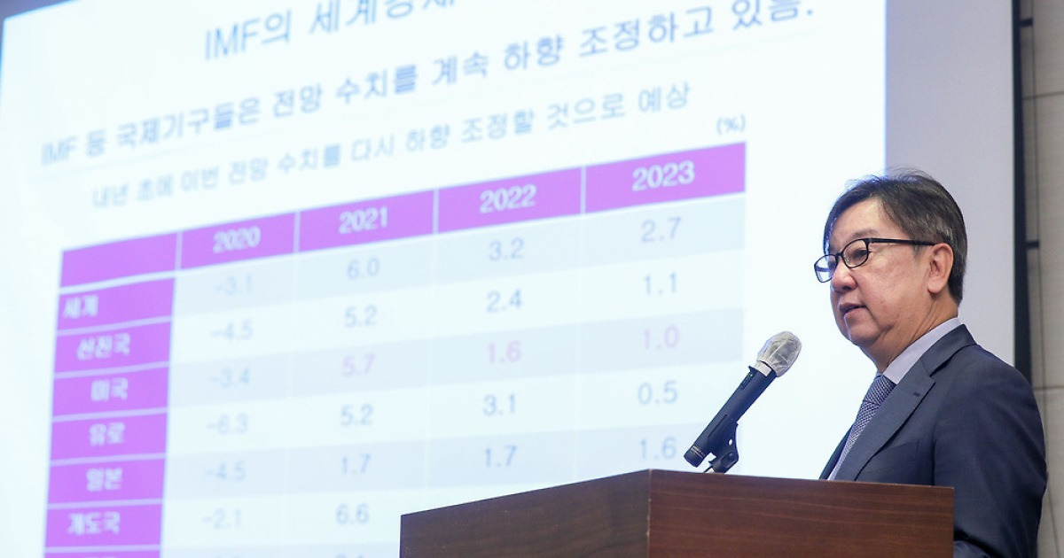 KDI 원장 "젊은이에 훈계하기엔…기성세대, 경직적 노동시장 만들어"
