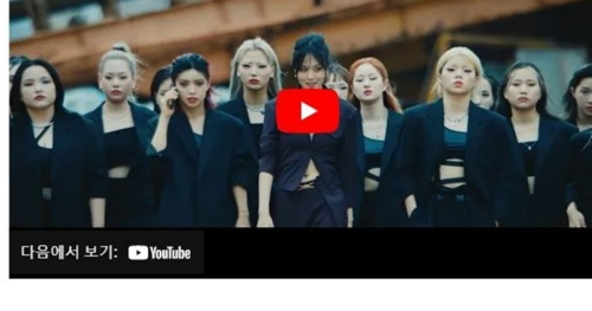 비비 첫 정규, 美 타임지 선정 올해의 K-POP 베스트 앨범