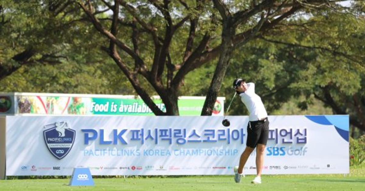 KLPGA 투어 'PLK퍼시픽링스코리아 챔피언십' 베트남서 개막