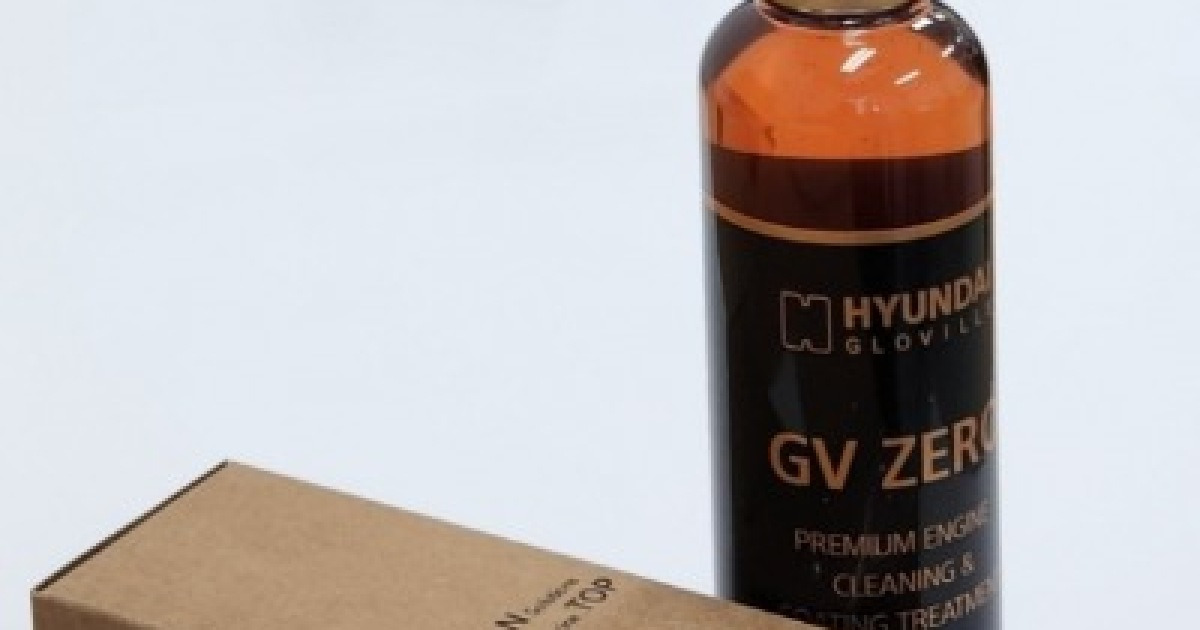 SW케미칼, 엔진 세정윤활제 GV ZERO 개발