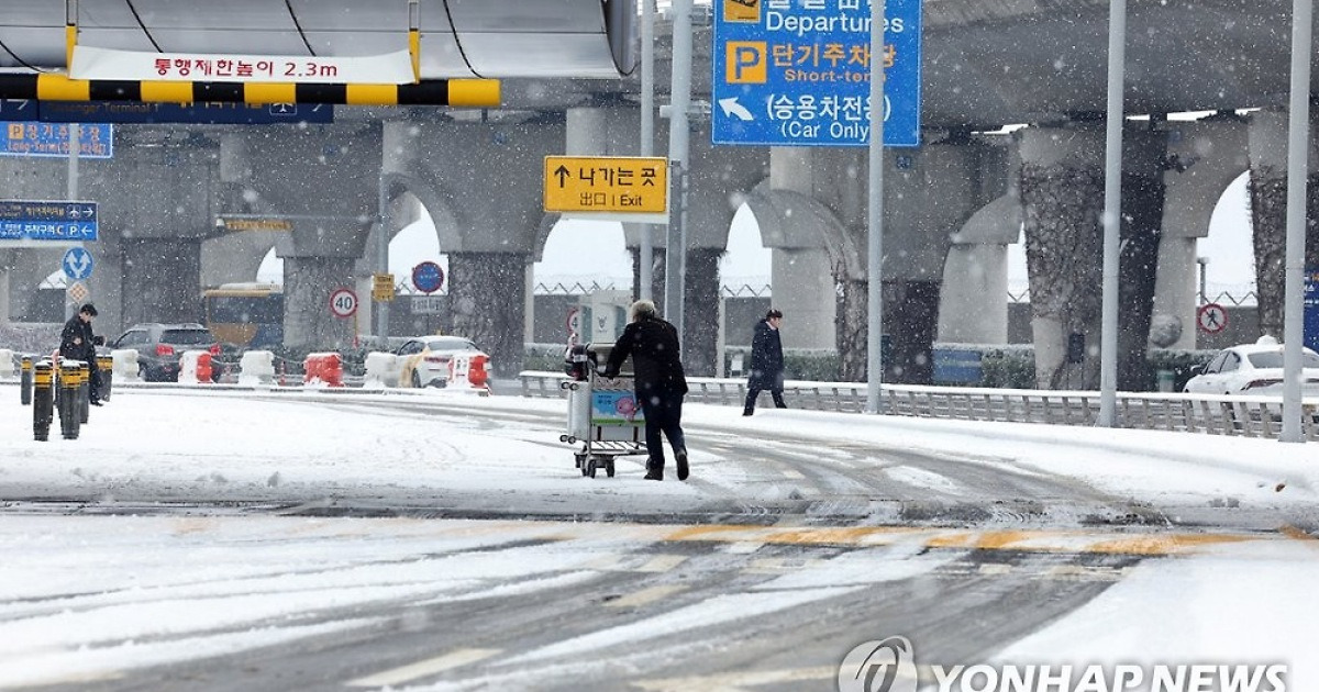 눈 내리는 인천공항