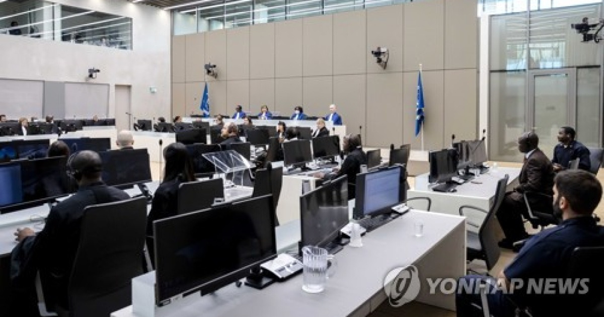 NETHERLANDS ICC ONGWEN