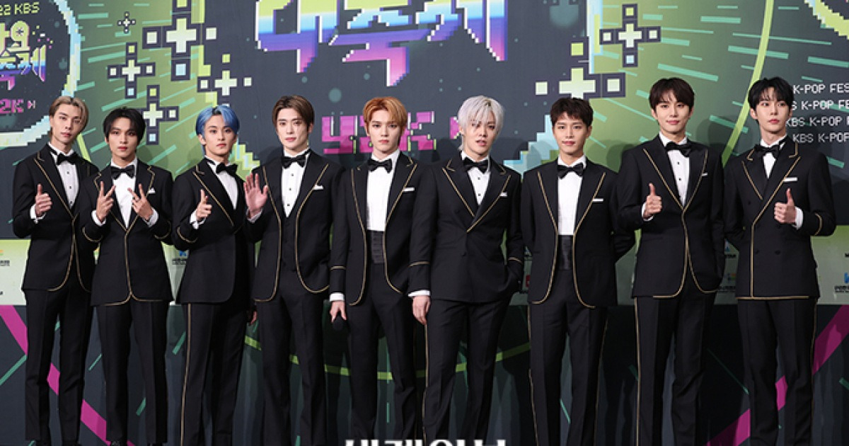 [포토] NCT127 '완벽한 비주얼'