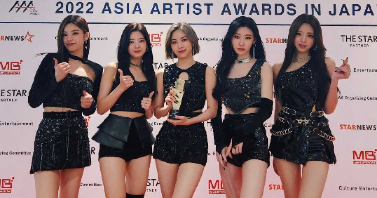 있지(ITZY), '2022 AAA' 2관왕+차트 호기록..'연말 맹활약!'