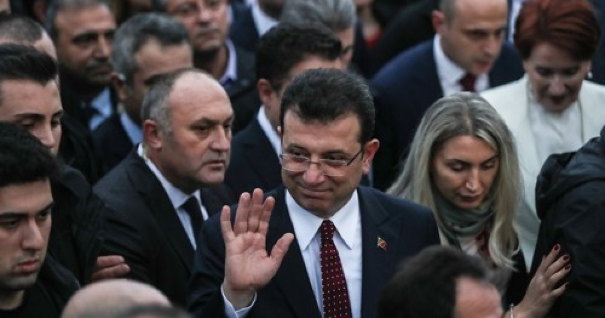 TURKEY MAYOR IMAMOGLU