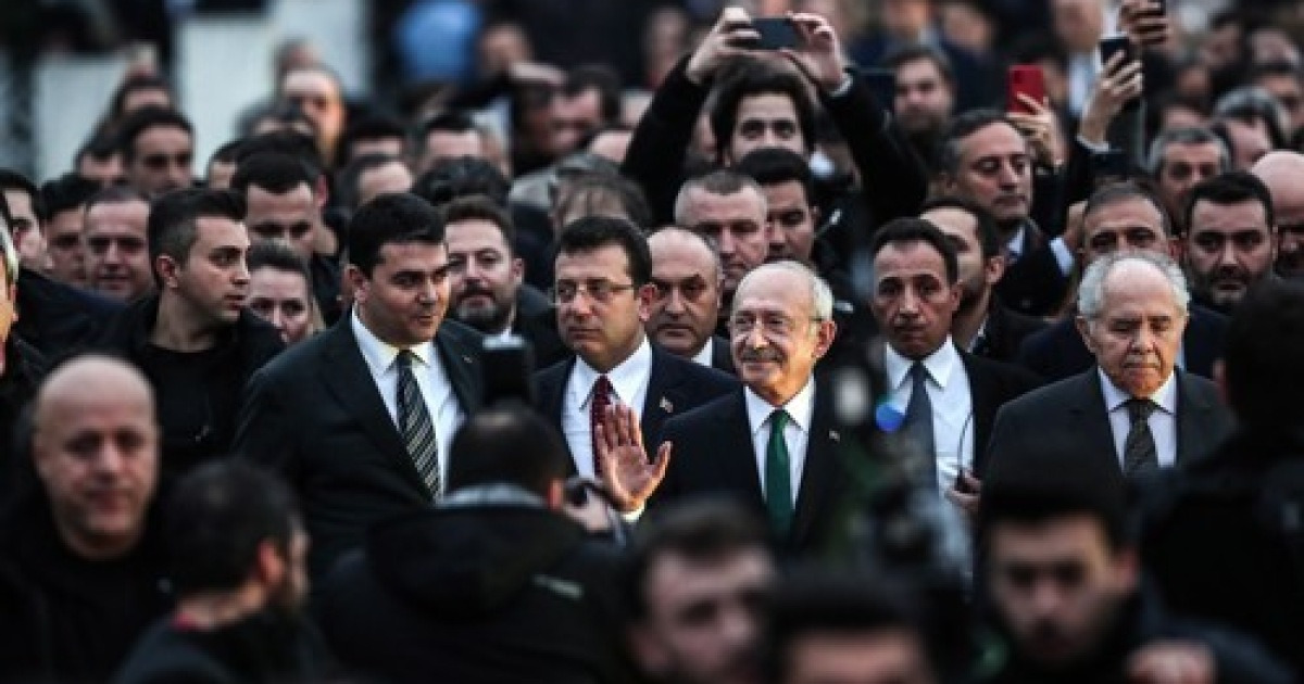 TURKEY MAYOR IMAMOGLU