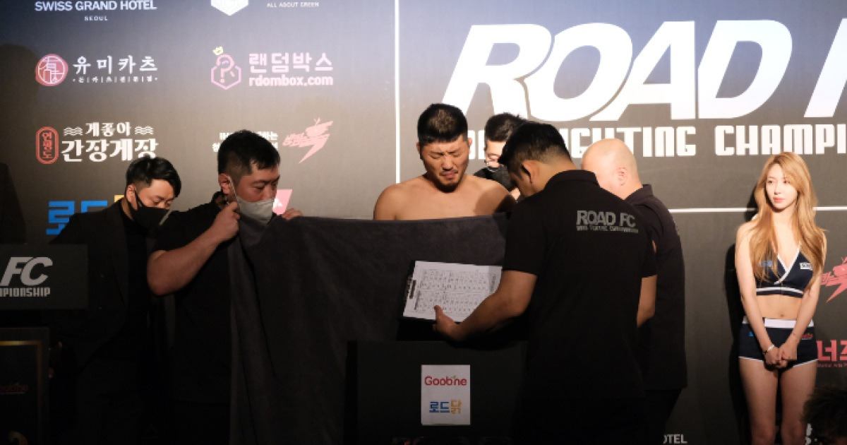 '권아솔 성토 대회'로 바뀐 로드FC 062 공식 기자회견