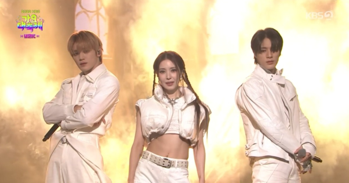 MZ세대의 세기말 감성…NCT·스키즈→아이브 이룬 시간 여행 [KBS 가요대축제①]