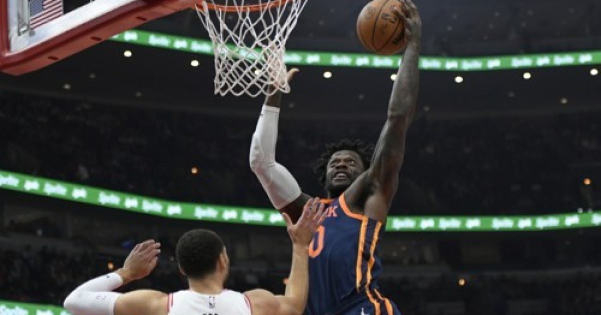 Knicks Bulls Basketball