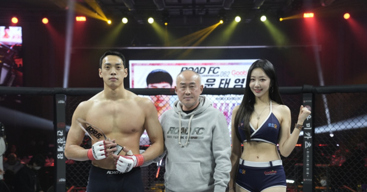 [ROAD FC 062] 적수가 없다… 윤태영, 충격의 하이킥 KO승 ‘1부 장식’