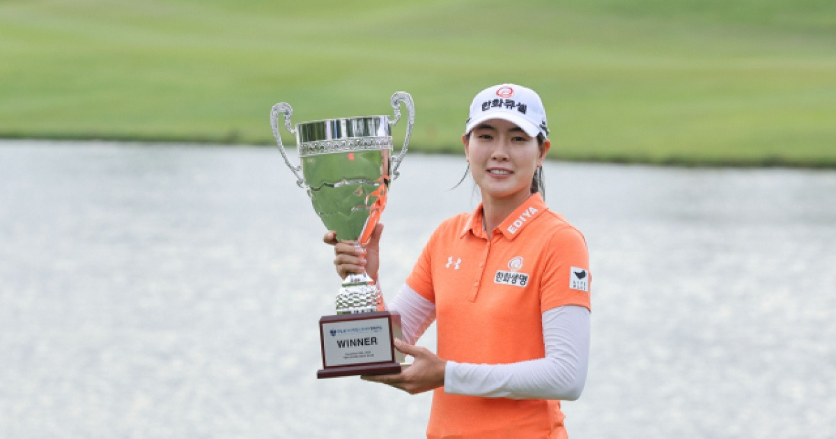 1타차 뒤집은 이정민, KLPGA 통산 10승 금자탑