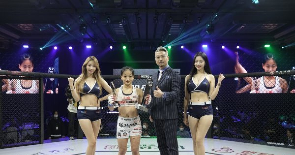 로드FC 062 김유정 여자부 50kg 계약체중 승리 [포토]