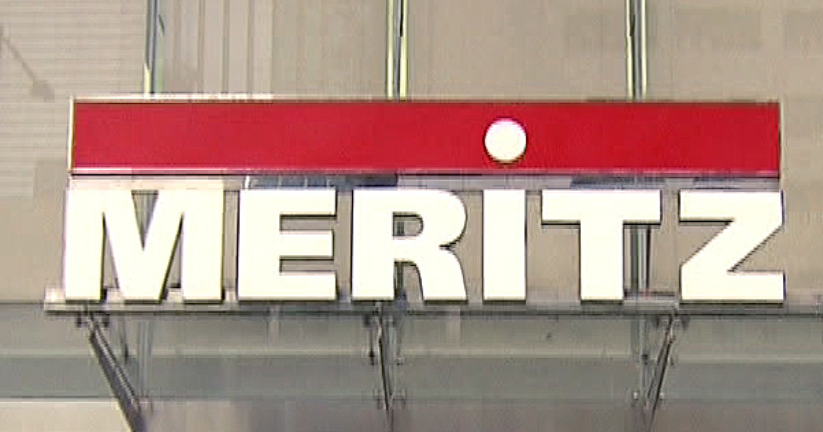 메리츠증권, 국내 최초 3X 레버리지 국채 ETN 21일 상장